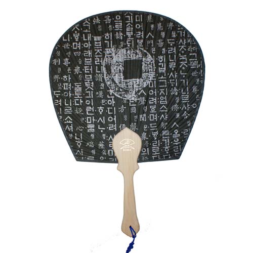 훈민정음손부채